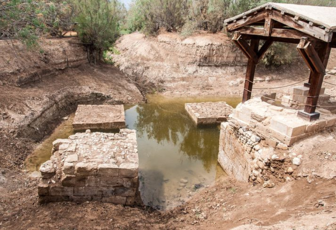 Bethany Beyond the Jordan: Exploring the Biblical Site