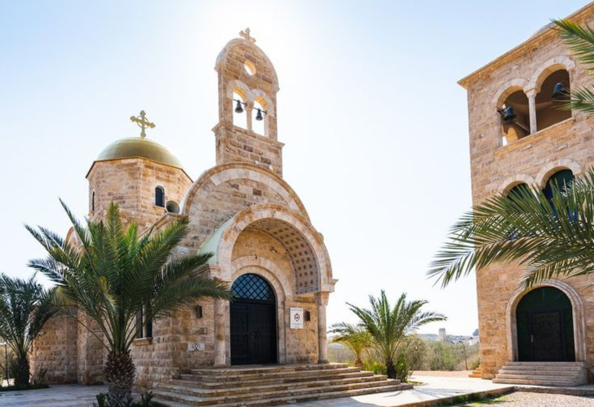 Mount Nebo Jordan: Discovering the Biblical History