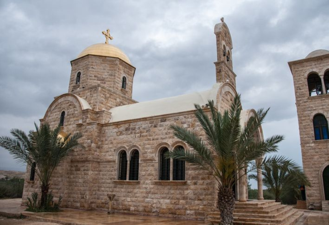 Bethany Beyond the Jordan: Exploring the Biblical Site